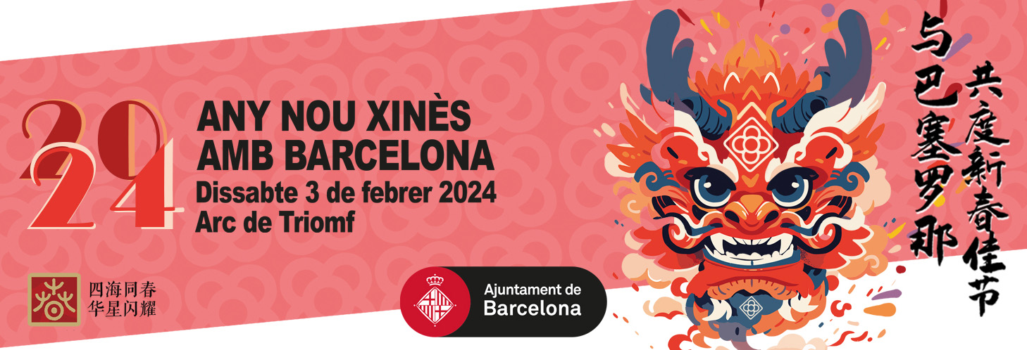 Any Nou Xinès amb Barcelona 2024